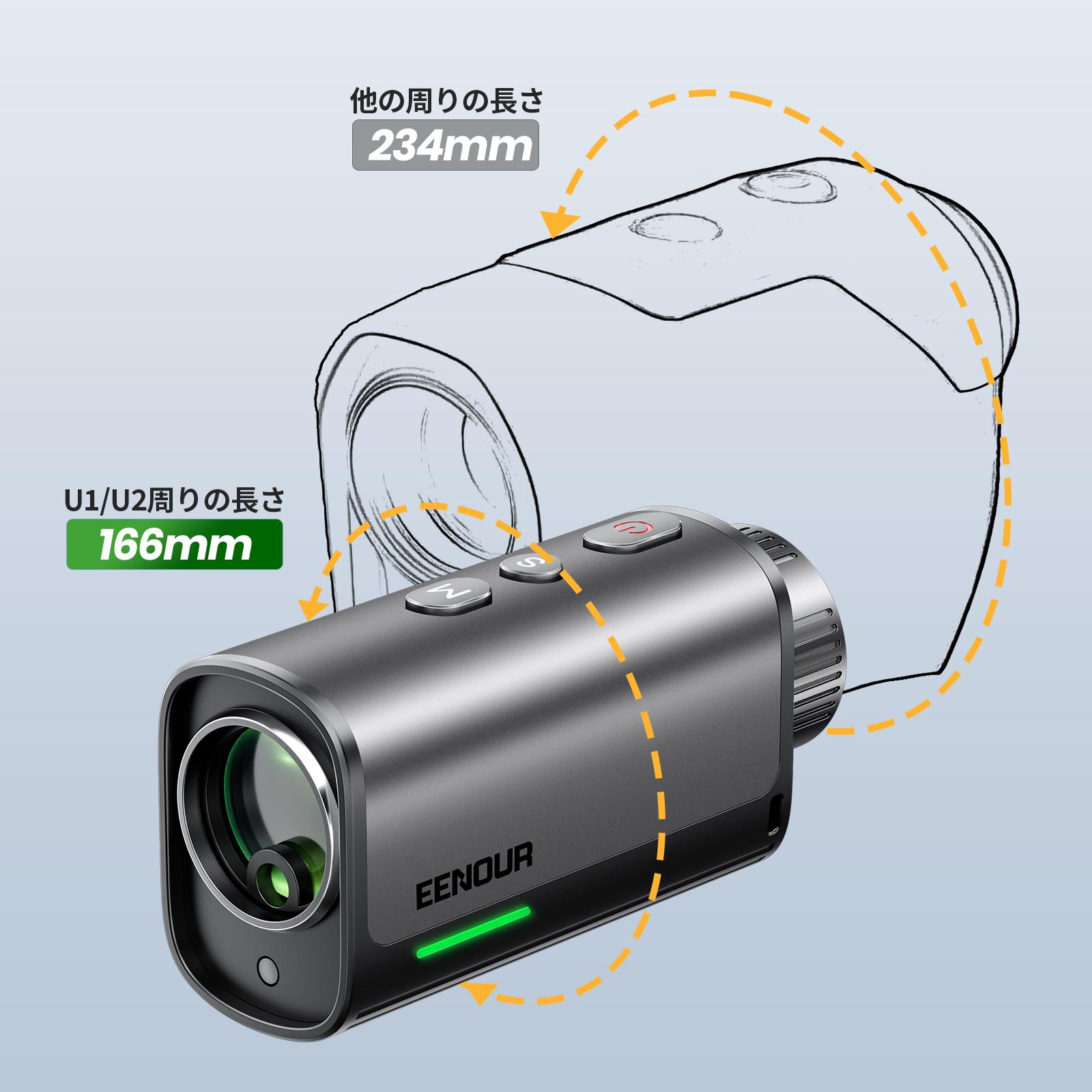 7倍望遠で鮮明に捉える！EENOUR ゴルフ用レーザー距離計「U1/U2」登場 - GOLF BROS.